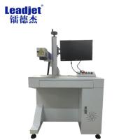 China PC Control 20 Watt Fiber Laser Marking Machine For Aluminum Parts OEM ODM for sale