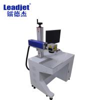 China Aluminum Can Fiber Laser Marking Machine 50W 50Hz For Graphic Coding for sale
