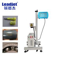 China 30 Watt Fiber Laser Marking Machine No Consumables For Barcode for sale