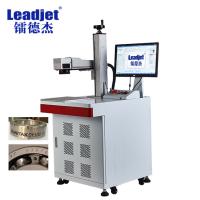 China Raycus 30w Fiber Laser Engraving Machine Industrial For Metal PVC for sale