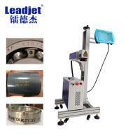 China Industrial Laser Marking Machine 20w Fiber Air Cooling ISO Approved Online for sale