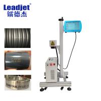 China 30W Fiber Laser Marking Machine Industrial For Print Nonmetal for sale