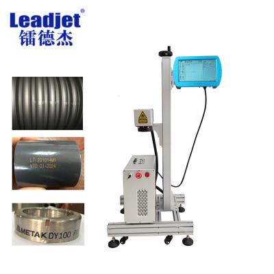 China 30W Fiber Laser Marking Machine Industrial For Print Nonmetal for sale