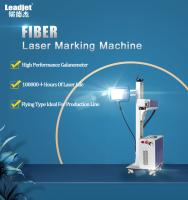 China 30 Watt Fiber Laser Marking Machine No Consumables For Barcode for sale