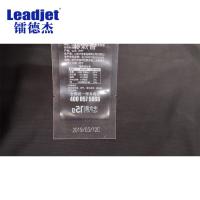China 1mm Co2 Laser Printing Machine , 10w Laser Marking Machine SGS Certification for sale