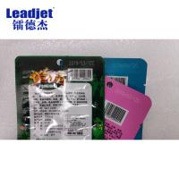 China 30 Watt CO2 Laser Coding Machine 50Hz 220V For PET Bottle Air Cooling for sale