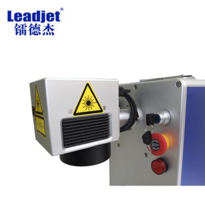 China 220V 50Hz Fiber Laser Marking Machine 0.01mm 0.2mm Line Depth for sale