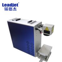 China Air Cooling Portable Laser Marking Machine 30w With Computer Control 220V for sale