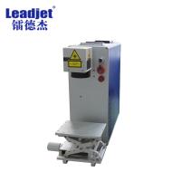 China 220V 50Hz Fiber Laser Marking Machine 0.01mm 0.2mm Line Depth for sale