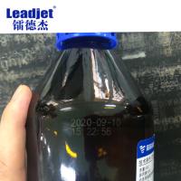 China OEM Barcode CO2 Laser Marking Machine On Paper / Glass / PET Bottles for sale