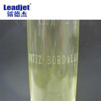 China Leadjet 9.3um 40W CO2 Laser Printer With Good White Printing Efficient On PET Products for sale