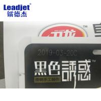 China 30 Watt Laser Co2 Marking Machine For Expiry Date Air Cooling for sale