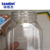 China Leadjet 9.3um 40W CO2 Laser Printer With Good White Printing Efficient On PET Products for sale