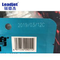 China 20W 30W Fly Laser Marking Machine , Co2 Laser Printing Machine 20000 Hours Lifespan for sale