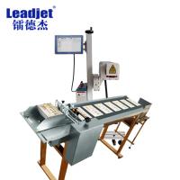 China 20W 30W Fly Laser Marking Machine , Co2 Laser Printing Machine 20000 Hours Lifespan for sale
