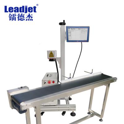 China Industrial 20w Fiber Laser Engraving Machine , 1kVA Pvc Pipe Inkjet Printing Machine for sale