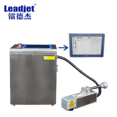 China Batch Number 30W Fiber Laser Marker For Metal HDPE Aluminum Can for sale