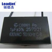 China 4 Lines Industrial Continuous Inkjet Printers ODM For Packaging for sale