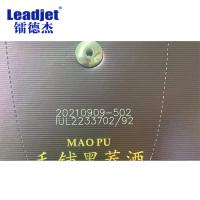 China Multilingual Co2 Laser Marking System , Laser Batch Coding Machine Printer 20W 30W for sale