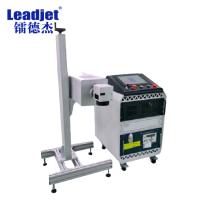 China UV-3 Automatically UV Laser Marking Machine 3000KHz For Logo QR Code for sale