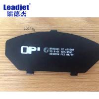 China UV6810 Ink Online Variable Printing Machine Full Color Images Leadjet ODM for sale