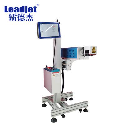 China OEM Barcode CO2 Laser Marking Machine On Paper / Glass / PET Bottles for sale