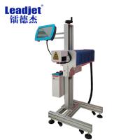 China PET / Glass Date Code Printer CO2 Laser Marking Machine With Multilingual System for sale