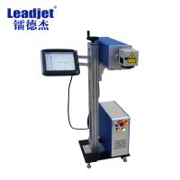 China Mulitlingual 30W CO2 Laser Coding Machine For Barcode Batch Code for sale