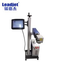 China Expiry Date Barcode Fiber Laser Marking Machine 20w 1kVA For Industry for sale