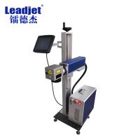 China 1kVA 50 Watt JPT Fiber Laser Engraver , Portable Fiber Laser Marker For PVC HDPE for sale
