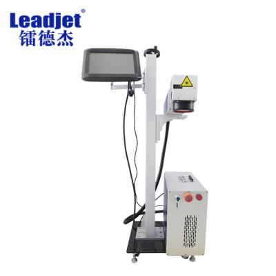 China 50W Stainless Steel Laser Marking Machine AC220V 60Hz ISO Certificate for sale