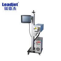 China Leadjet 9.3um 40W CO2 Laser Printer With Good White Printing Efficient On PET Products for sale