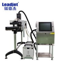 China UV6320 Curable Ink Variable QR Code Printer Multi Color Printing Machine for sale