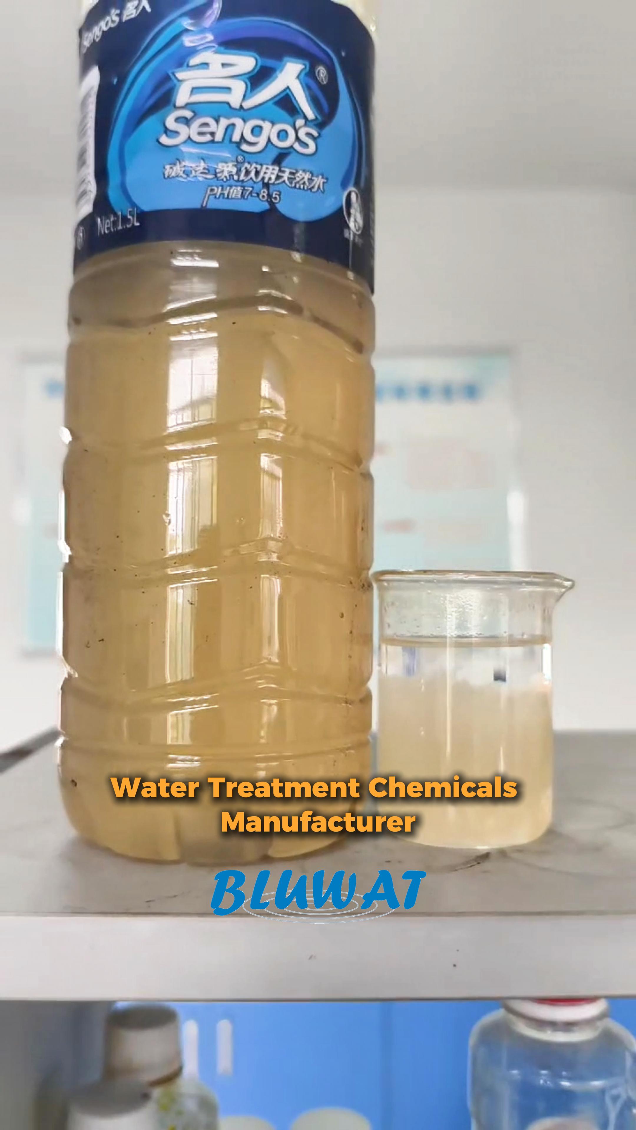 Before-and-after oilfield wastewater treatment comparison: untreated sample on the left and sample treated with demulsifier, pH adjustment, and anionic PAM on the right