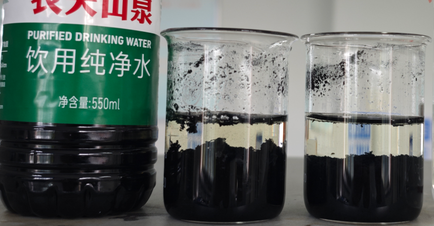 Black aluminum anodizing wastewater and yellow transparent supernatants following BWD-01, PAC and anionic PAM treatment