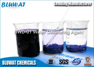 China BWD-01 Water Decoloring Agent 52% Solid Content for Textile and Paper Mill Wastewater Treatment for sale