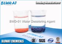 China BWD-01 Water Decoloring Agent 50% Solid Content for Textile Wastewater Treatment COD Removal for sale