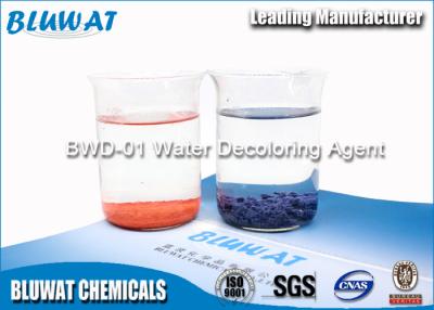 China BWD-01 Water Decoloring Agent 50% Solid Content for Textile Wastewater Treatment COD Removal for sale