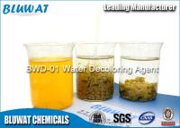 China BWD-01 Water Decoloring Agent Flocculant 50% Solid Content for Textile & Paper Wastewater Treatment for sale