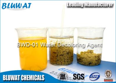 China BWD-01 Water Decoloring Agent Flocculant 50% Solid Content for Textile & Paper Wastewater Treatment for sale