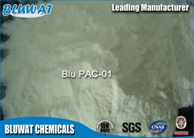 China PAC Powder Inorganic Polymer 40-70% Basicity Drinking Water Treatment Chemical for Paper Industry for sale