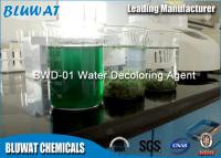 China BWD-01 Water Decoloring Agent 50% Solid Content Industrial Wastewater Treatment Chemical 1.1-1.3 Specific Gravity for sale