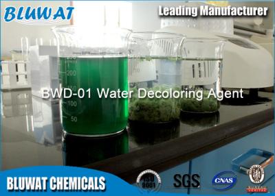 China BWD-01 Water Decoloring Agent 50% Solid Content Industrial Wastewater Treatment Chemical 1.1-1.3 Specific Gravity for sale