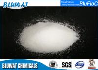 China CAS No. 9003-05-8 Anionic Polyacrylamide for Oil Drilling Additive for sale