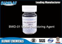 China 50% Solid Content Coagulant Color Removal Chemical for Textile Wastewater Treatment with 1.1-1.3 Specific Gravity for sale