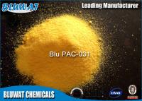 China Low Water Insoluble Polyaluminium Chloride PAC-031 | 29% Al2O3 Content | 1.0% Max Insoluble for Wastewater Treatment for sale