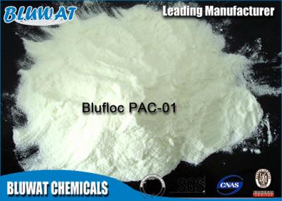 China White Polyaluminium Chloride Powder PAC-01 for Potable Water Treatment - 29% Al2O3, 40-70% Basicity Water Purification Coagulant for sale