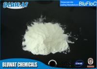 China Non-Toxic Carboxy Methyl Cellulose CMC Drilling Mud Additives - 10% Max Moisture, 40 Mesh Particle Size for sale