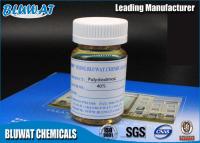 China Industrial Grade Polydadmac DA404 Coagulant - 40% Solid Content, 1000-3000 Viscosity for Water Treatment & Paper Production for sale