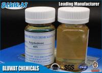 China PolyDADMAC Coagulant Water Treatment Chemical - 40% Solid Content, 1000-3000 Viscosity for Textile Wastewater for sale